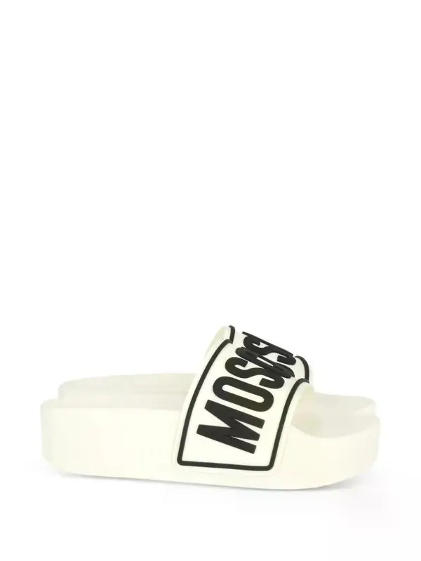Moschino Logo Slide Sandals - Neutrals