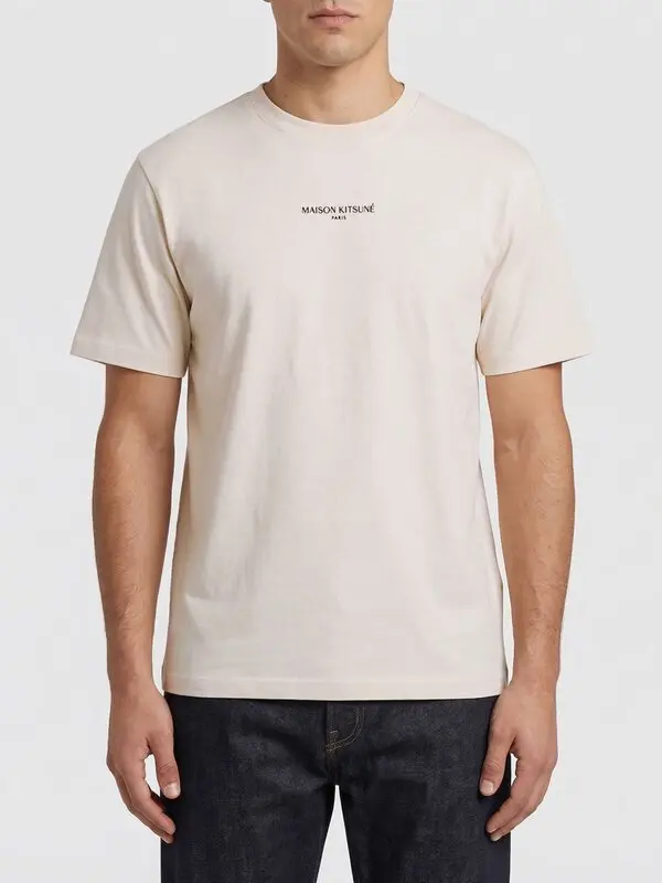 Maison Kitsuné Cotton T-shirt With Mini Logo - Beige