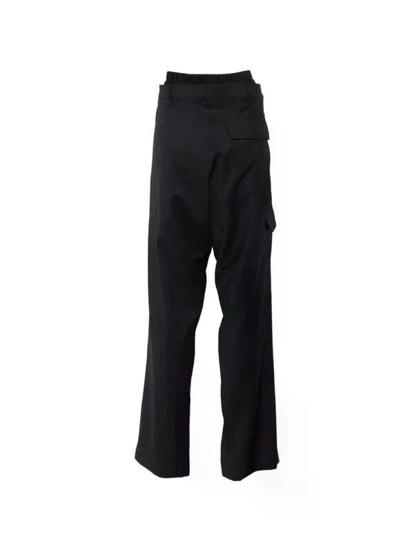 VIVIENNE WESTWOOD Drawstring Trousers