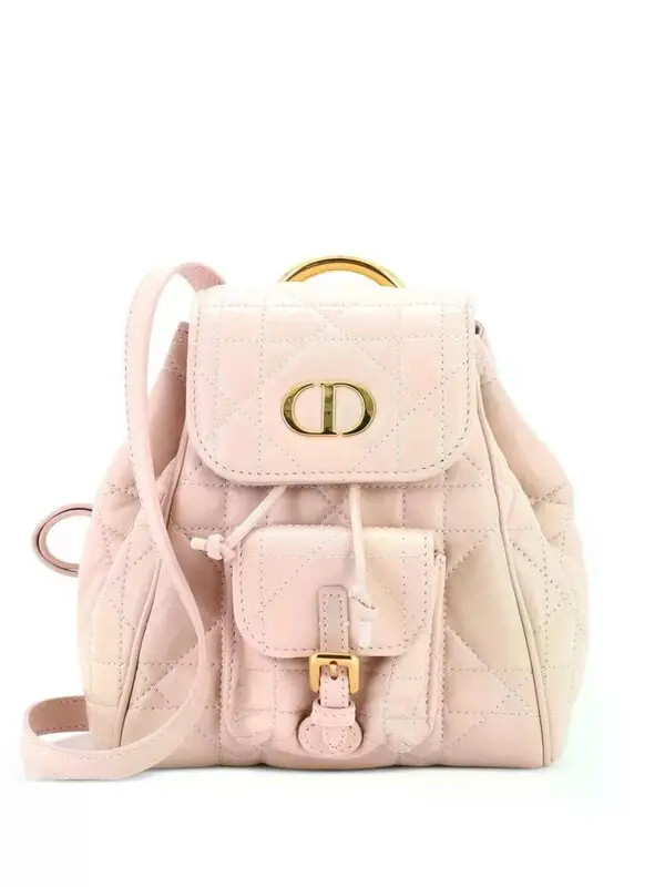 Dior Caro Macrocannage Quilt Lambskin Small Backpack - Pink