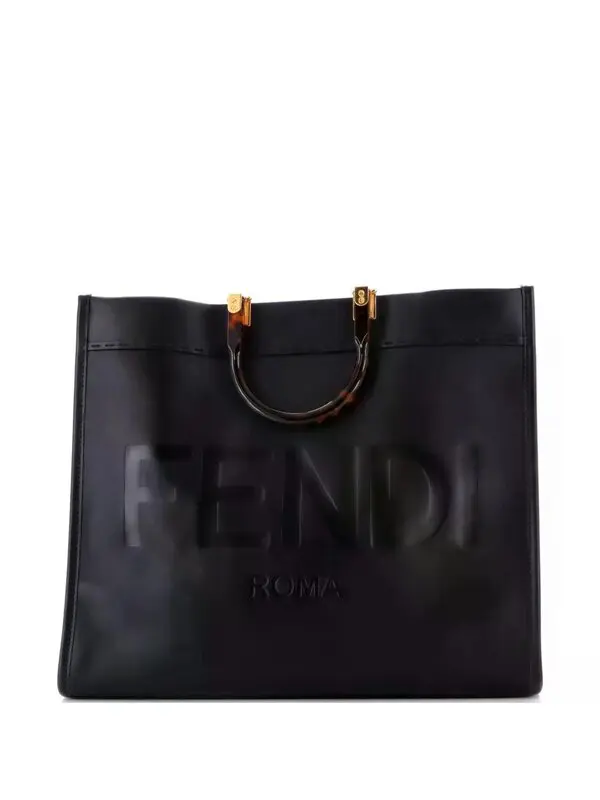 Fendi Sunshine Shopper Large Tote Bag