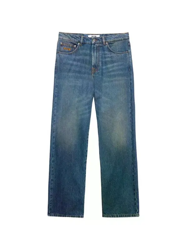 MSGM Logo Trousers