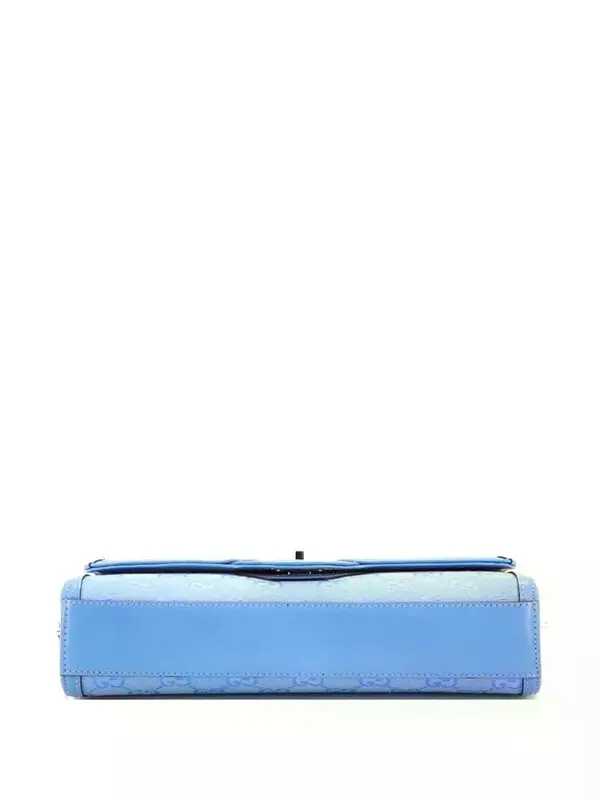 Gucci Luce Canvas Small Shoulder Bag