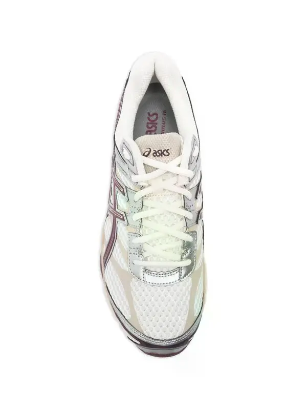 Asics Gel-cumulus 16 Panelled Sneakers - Black