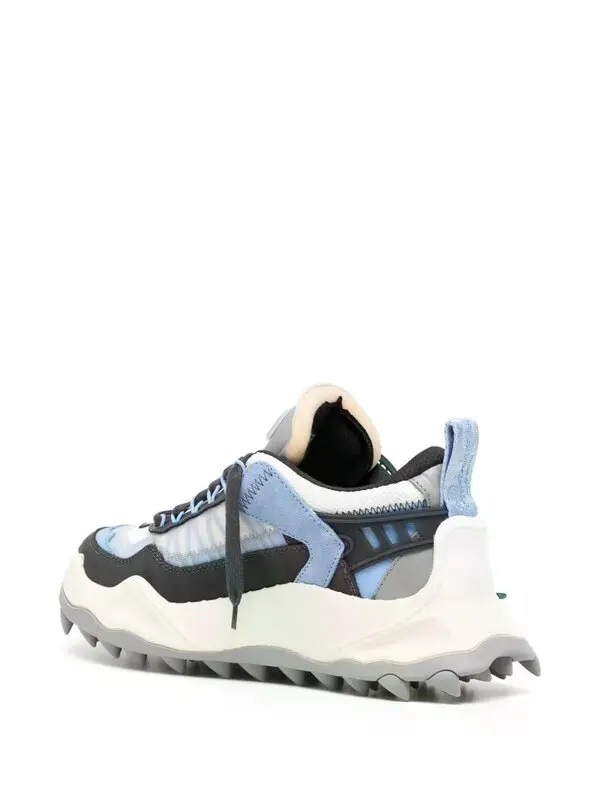 Off-White Leather Sneakers