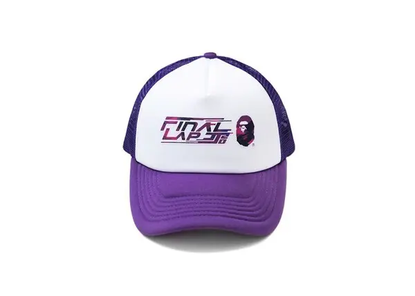 A BATHING APE X Jj Lin Trucker Cap - White/purple