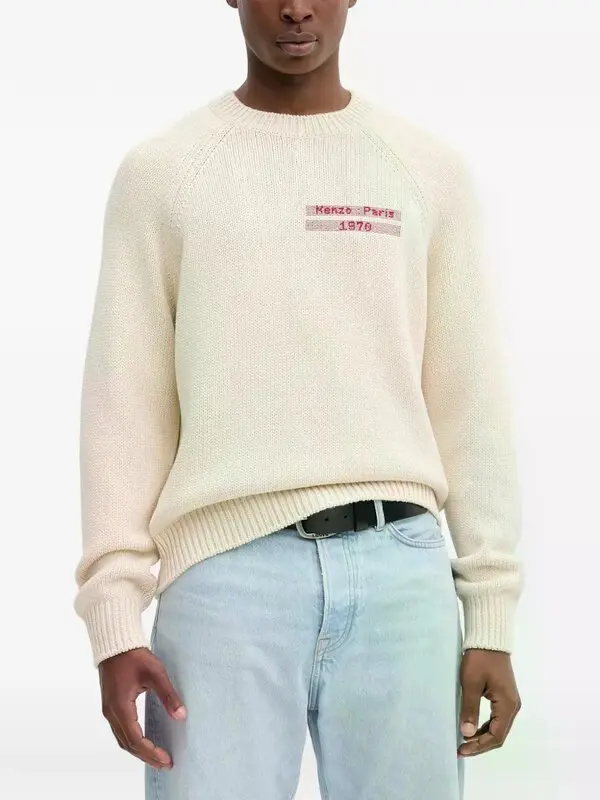 Kenzo Logo-embroidered Sweater - Neutrals