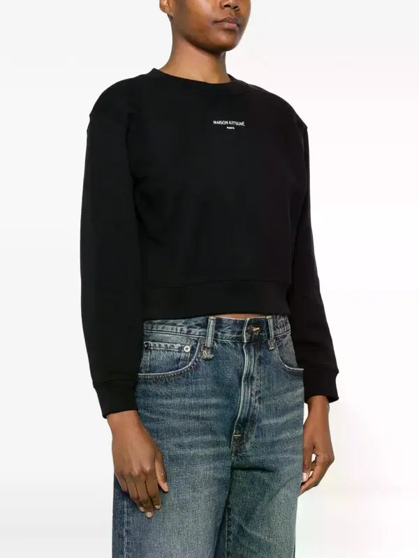 Maison Kitsuné Logo Sweatshirt - Black