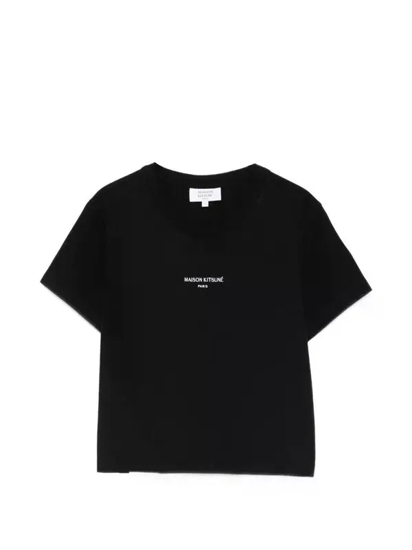 Maison Kitsuné Logo T-shirt - Black