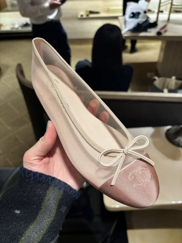 Chanel Sheer Ballet Flat - Beige
