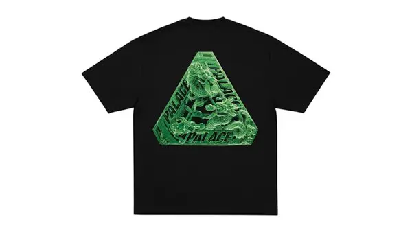 PALACE Hong Kong Exclusive Dragon Triferg T-shirt - Black
