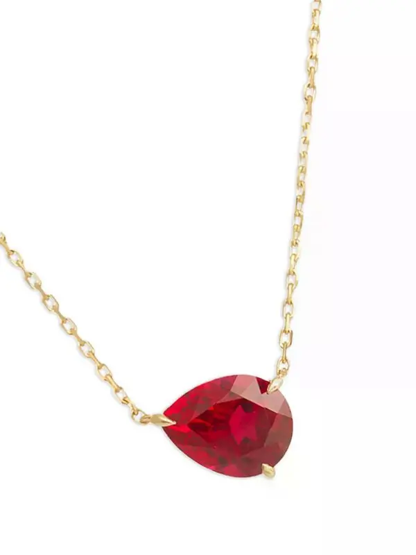PERSEE 9k Yellow Iris Ruby Necklace