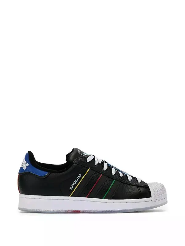 Adidas Superstar Ii Core Sneakers - Black