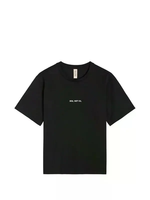 AKYN Adria Short-sleeve T-shirt
