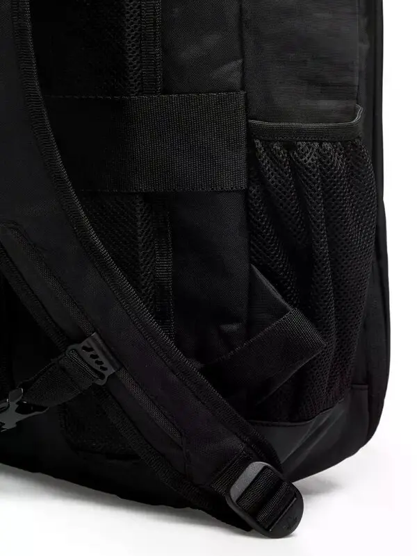 Adidas Expand Backpack