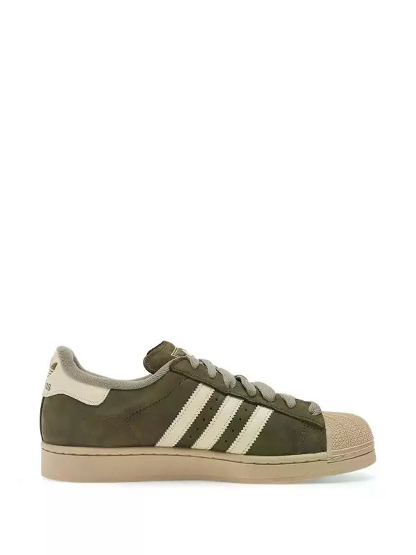 Adidas Superstar Ii Sneakers
