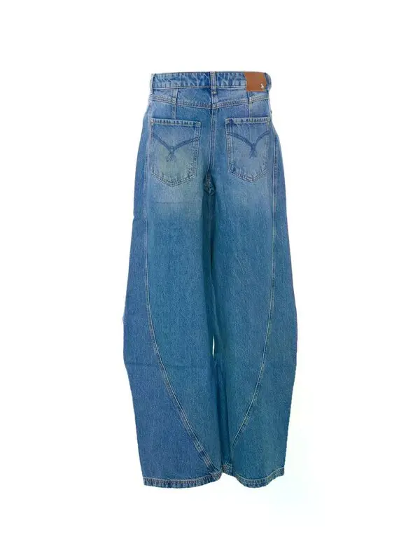 Patrizia Pepe Seam-detail Wide-leg Jeans