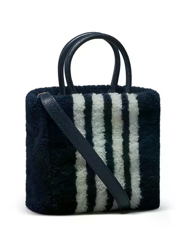 Thom Browne Small Book Tote