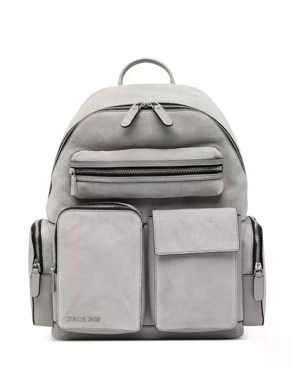 Michael Kors Dakota Suede Backpack - Grey