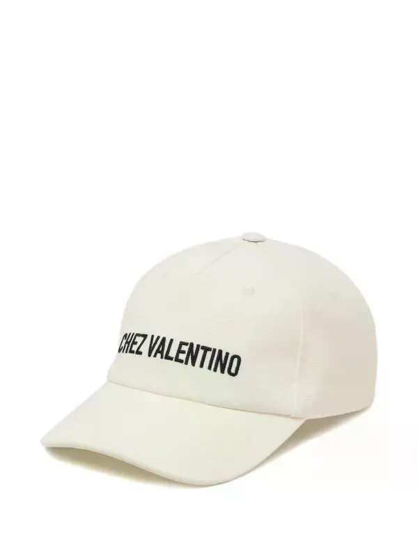 Valentino Garavani Embroidered Baseball Cap - Neutrals