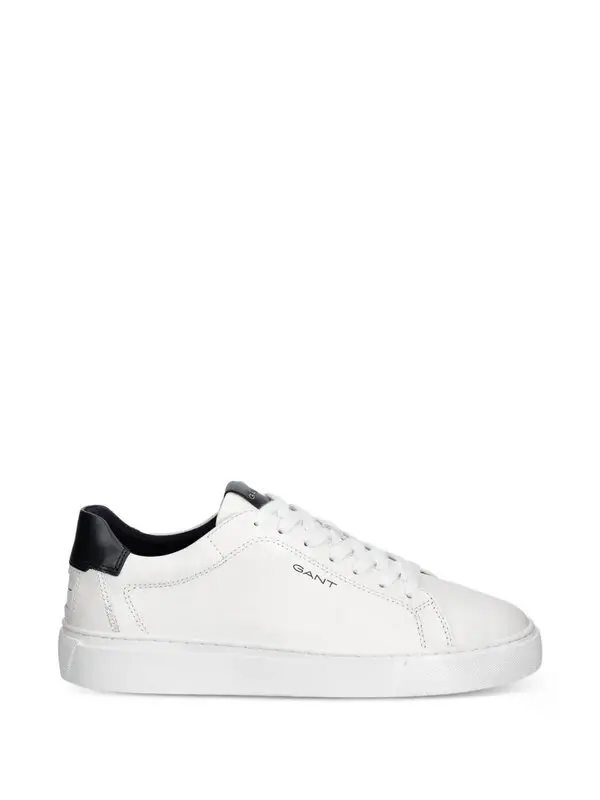 Gant Logo Detail Sneakers - White