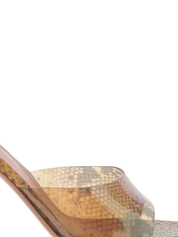 Amina Muaddi Lupita Glass Slipper Mules - Brown