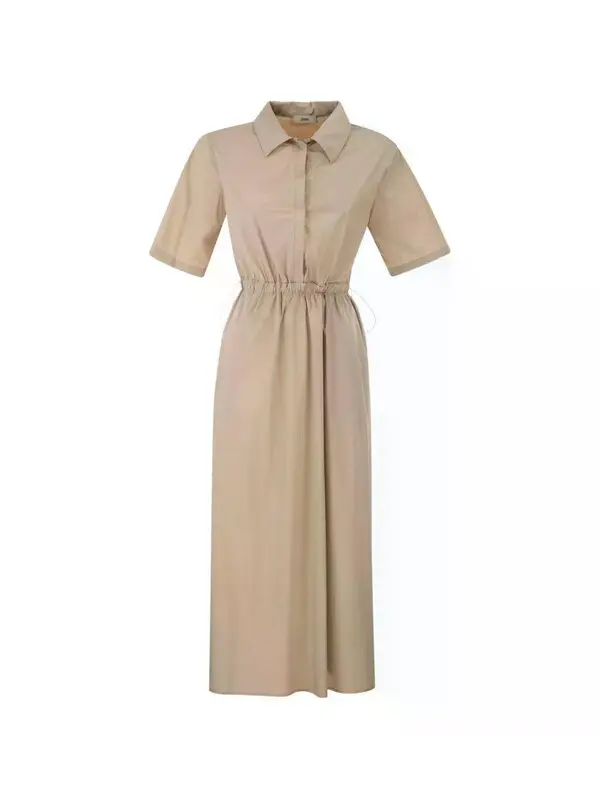 Herno Dress With Drawstring Waist