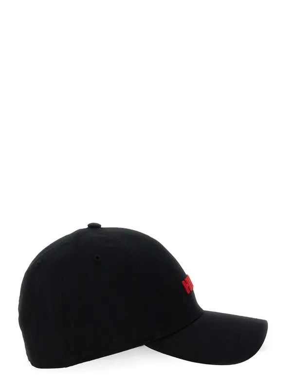 Hugo Baseball Hat With Logo