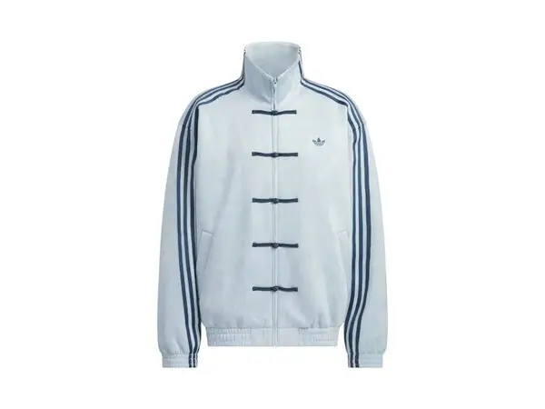 Adidas Ctt Chinese Track Top 3.1 Gender Neutral Jacket - Ash Grey