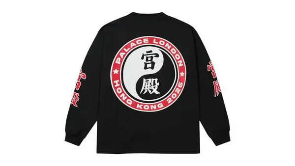 PALACE Hong Kong Exclusive Yin Yang Long Sleeve Tee Shirt - Black