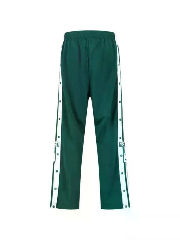 Adidas Three-stripe Adibreak Trousers