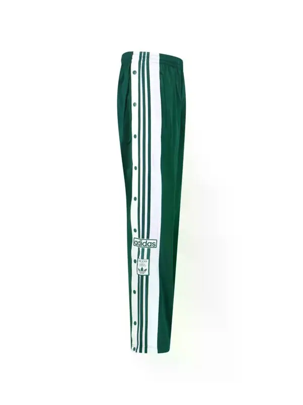 Adidas Three-stripe Adibreak Trousers