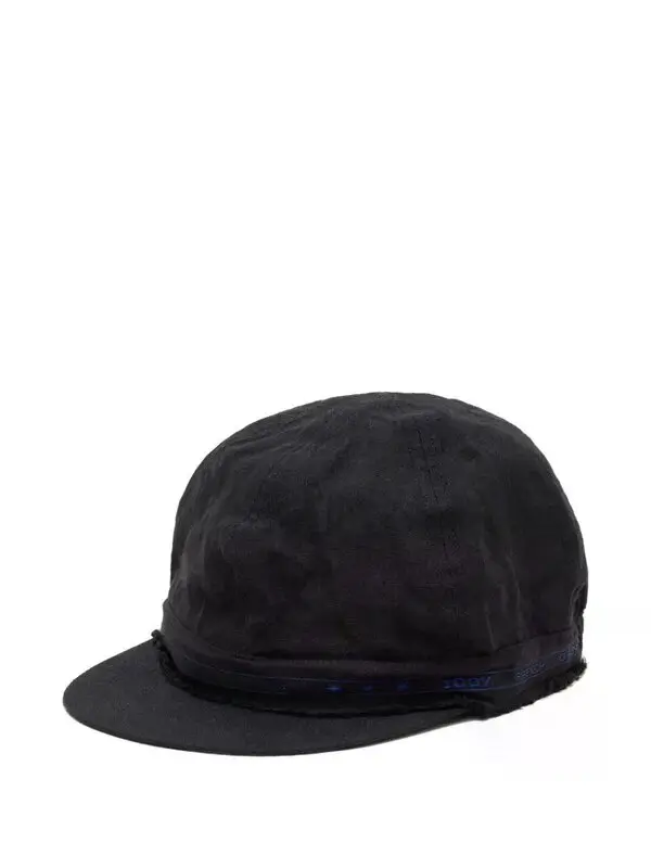 UNDERCOVERISM Fringed-logo Cap