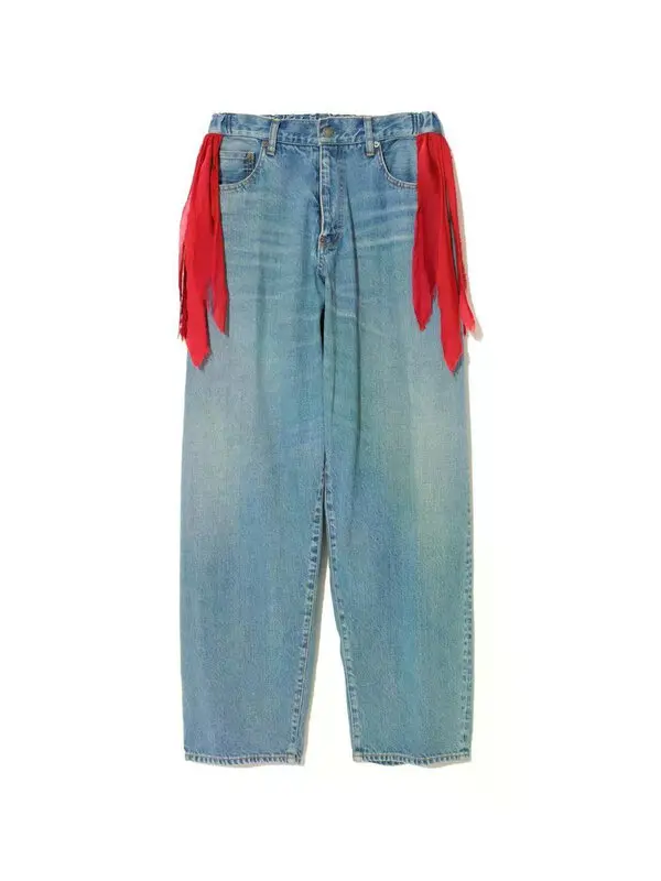 Undercover Light Wash Frayed Detail Jeans