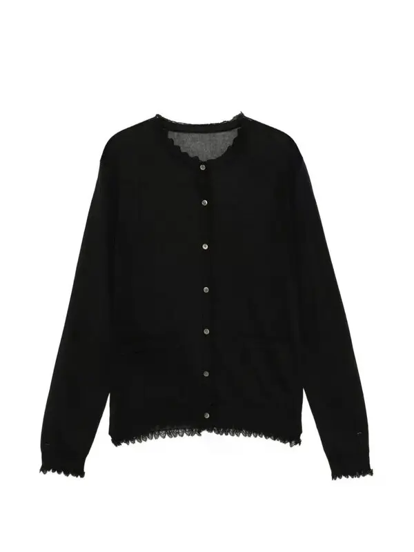 JNBY Scalloped-hem Cardigan - Black