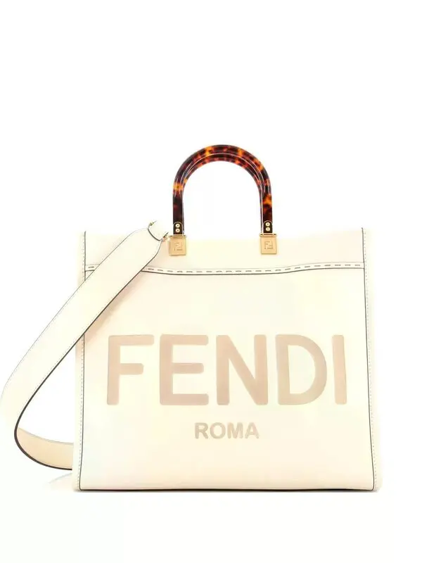 Fendi Sunshine Shopper Leather Medium Tote Bag - Neutrals