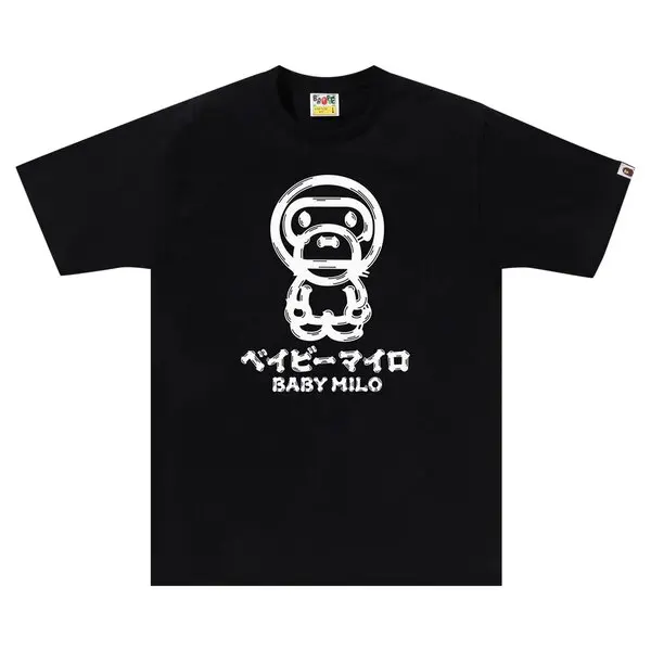 A BATHING APE Brush Baby Milo Tee - Black