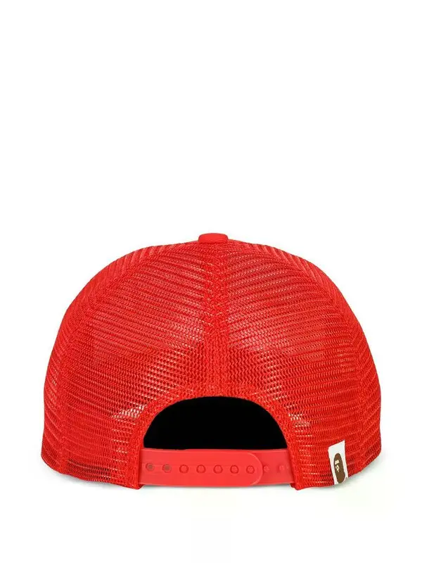 SAINT MXXXXXX Star Graphic Cap - Red