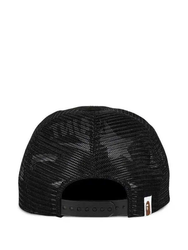 SAINT MXXXXXX Logo Embroidered Cap - Black