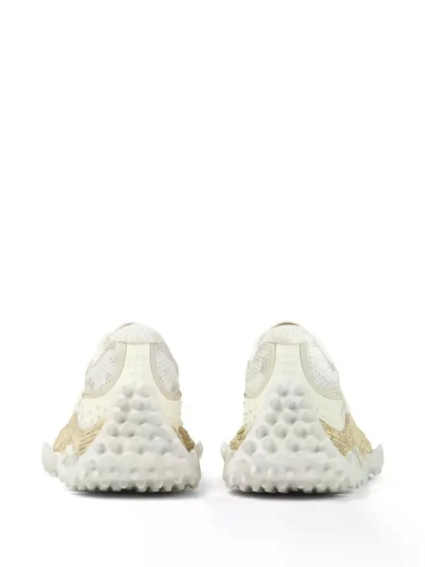 Camper Tornado Textured Sneakers - Neutrals
