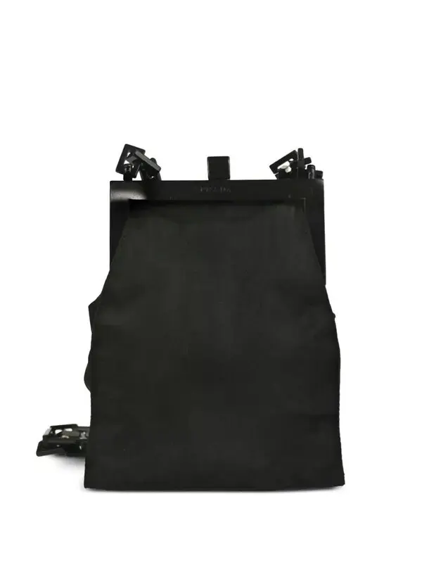 Prada 1990-2000s Chain Shoulder Bag