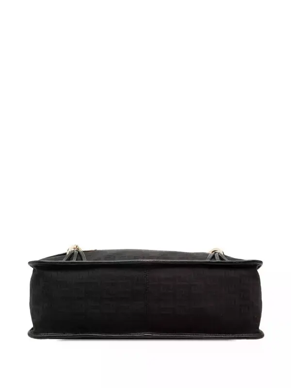 Fendi Zucchino Canvas F Charm Crossbody Bag