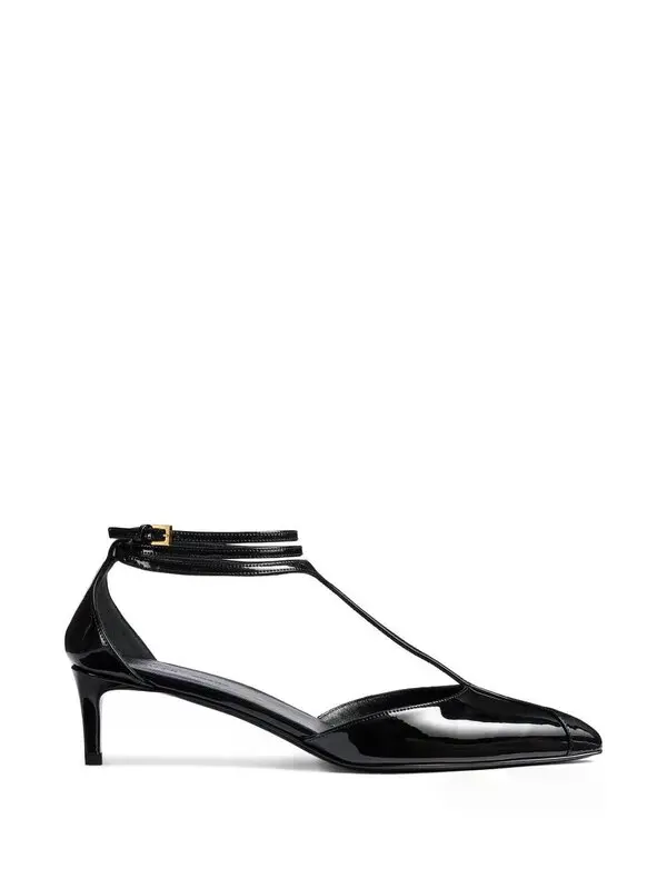 Khaite Mia Pumps - Black