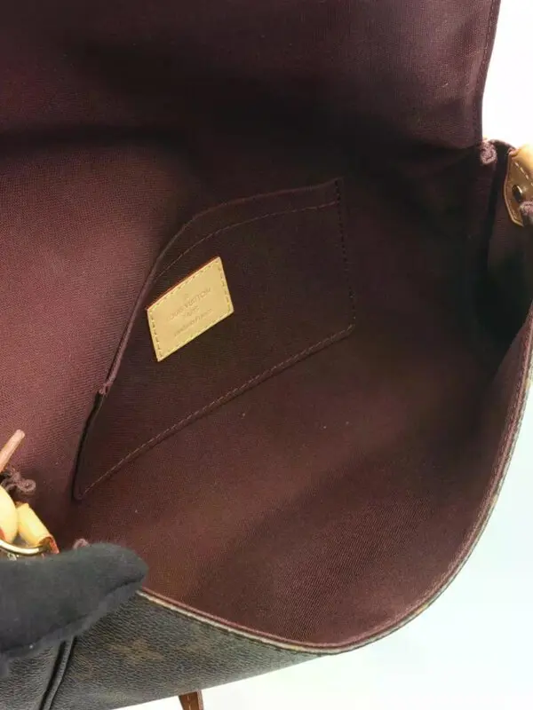 LOUIS VUITTON 2015 Monogram Favorite Mm - Brown