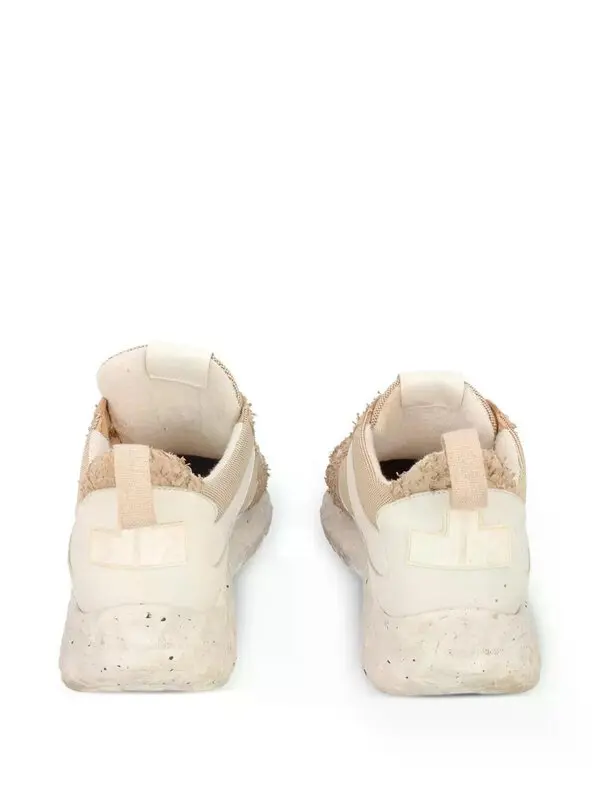 Vintage Panelled Sneakers