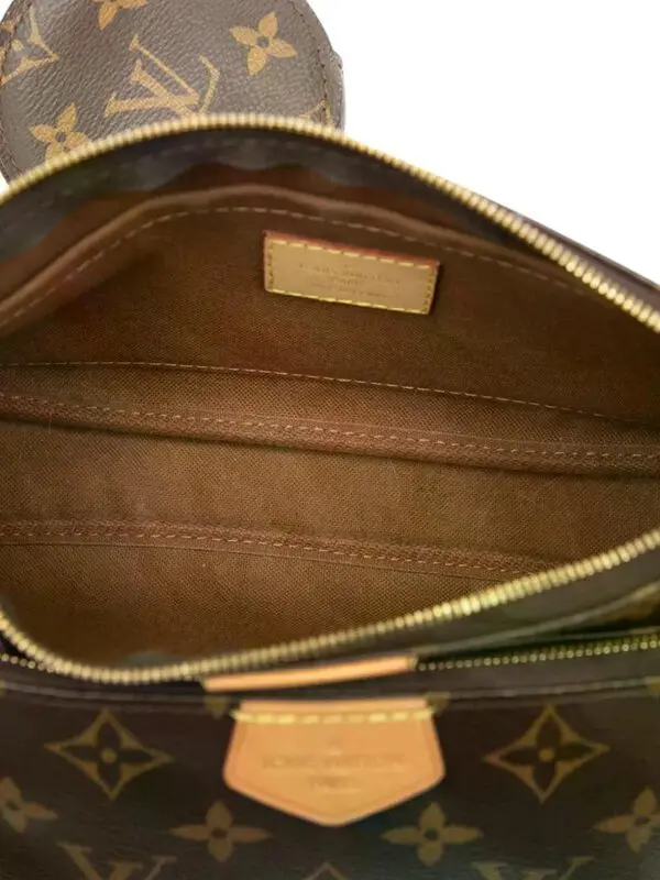LOUIS VUITTON 2021 Monogram Multi Pochette Accessoires