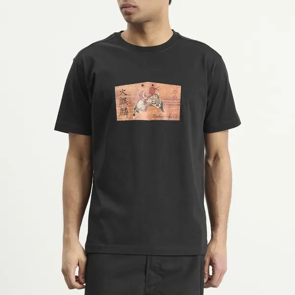 MAHARISHI Ema Kirin Plaque T-shirt - Black