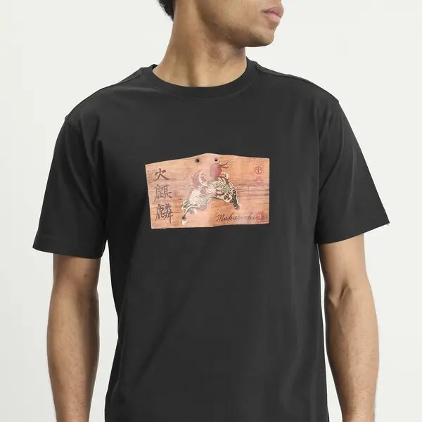 MAHARISHI Ema Kirin Plaque T-shirt - Black
