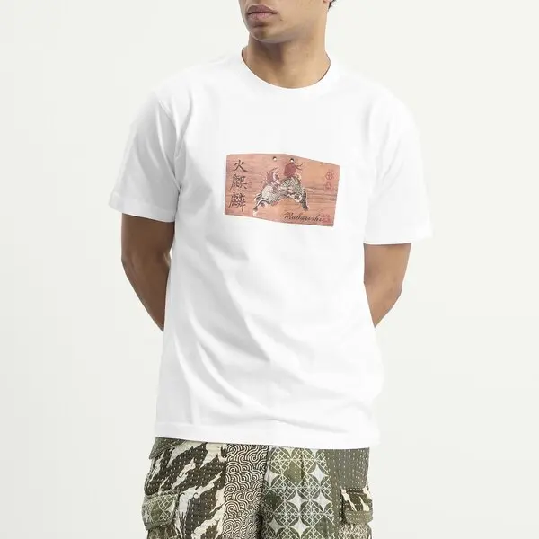 MAHARISHI Ema Kirin Plaque T-shirt - White