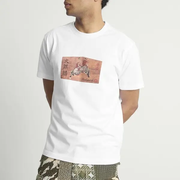 MAHARISHI Ema Kirin Plaque T-shirt - White
